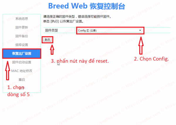 Hướng dẫn Breed Web và Up Firmware cho Router Newifi3 D2 - Xpenstore
